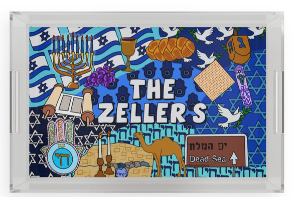 Israel Strong Last Name Tray – Ally brooke designs